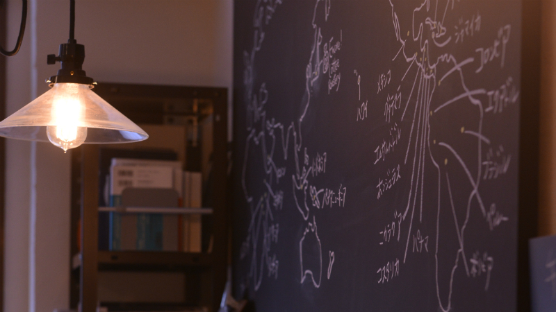 海外のお客さまに向けてリデザインする › Encore! Coffee Roastery