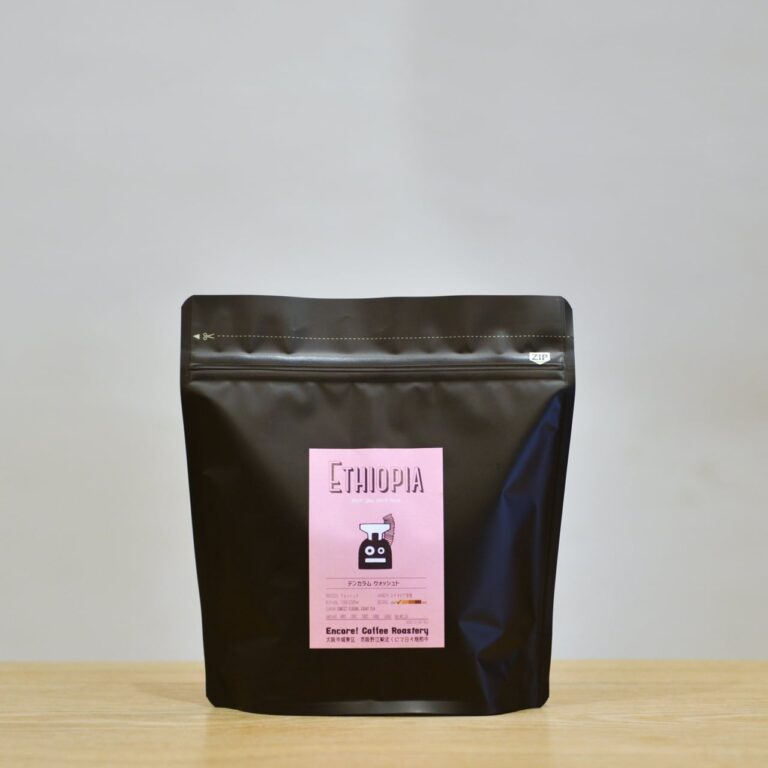 コーヒー豆 › Encore! Coffee Roastery