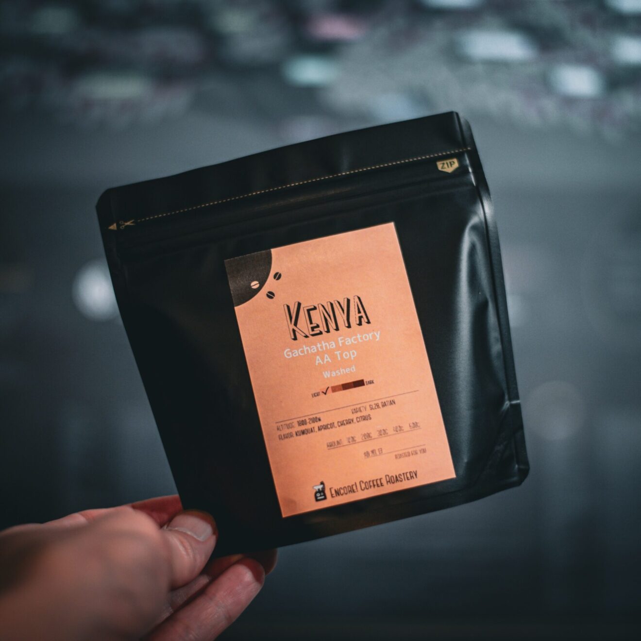 コーヒー診断 › Encore! Coffee Roastery