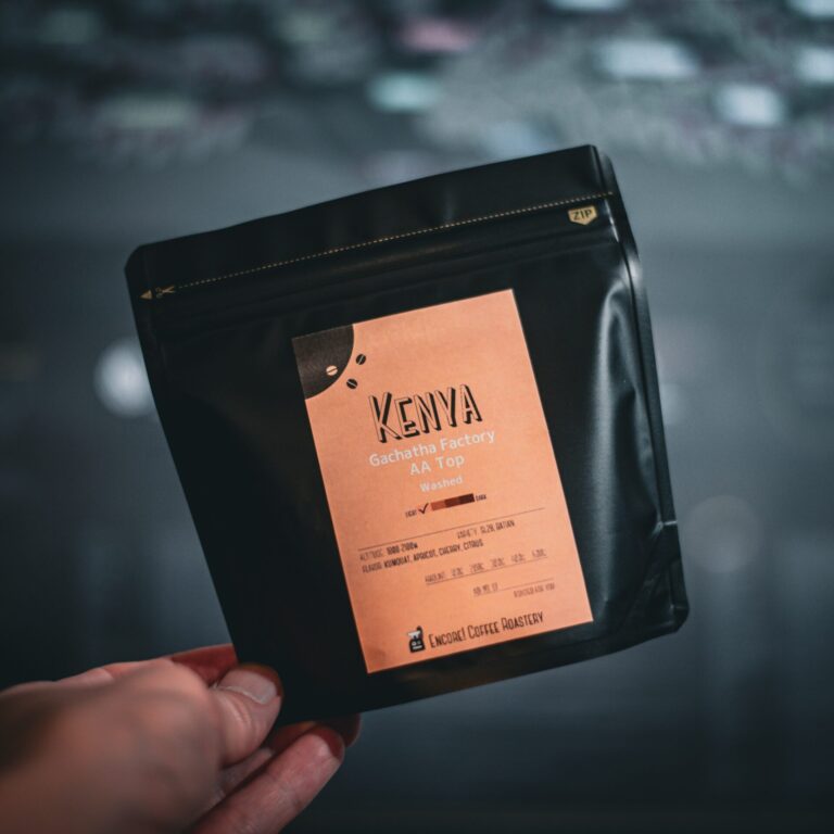 ショップ › Encore! Coffee Roastery