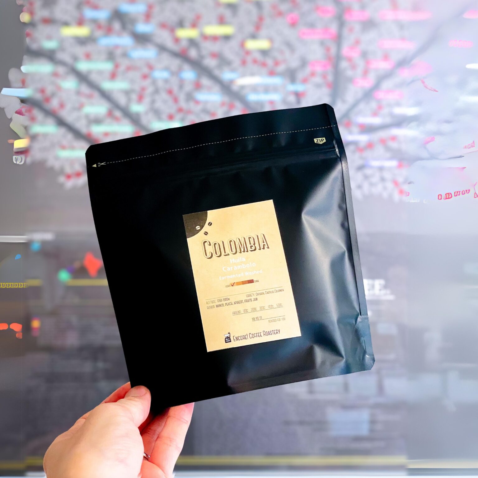 ショップ › Encore! Coffee Roastery